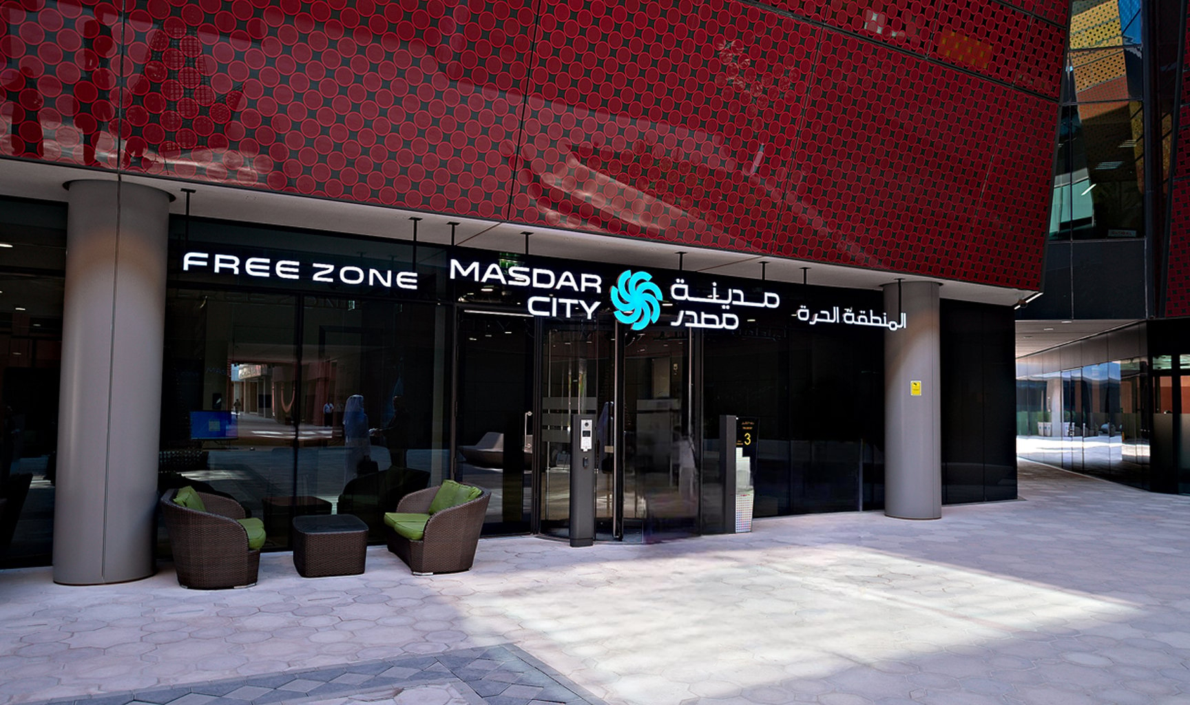 Masdar Freezone - License Packages, Benefits & Registration